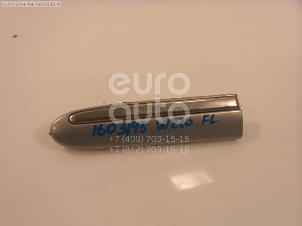 22069001629999 Mercedes Benz от 134 руб. для Mercedes Benz W220 1998 ...