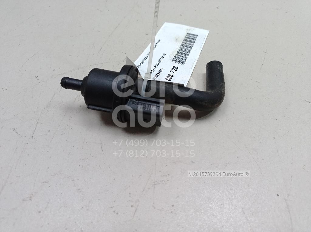 6QE906517 VAG от 2001 руб. в Москве