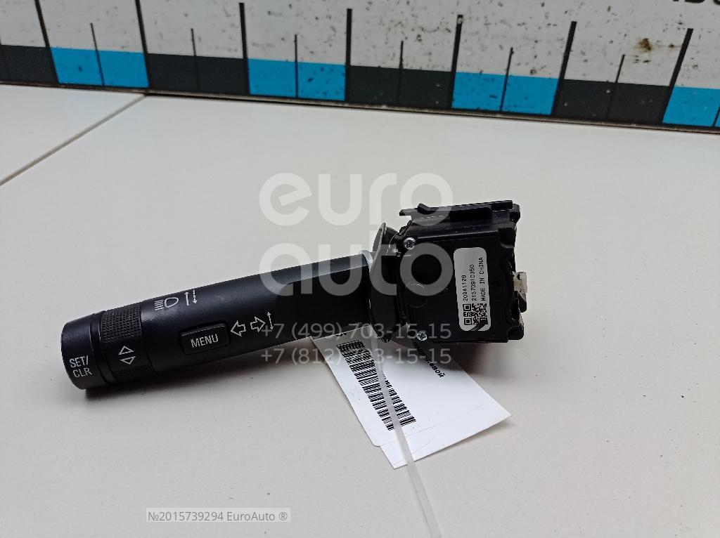 20941129 GM от 152 руб. в Москве