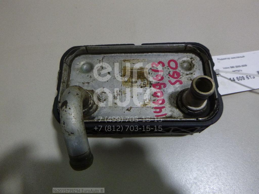 8677974 Volvo от 544 руб. в Москве