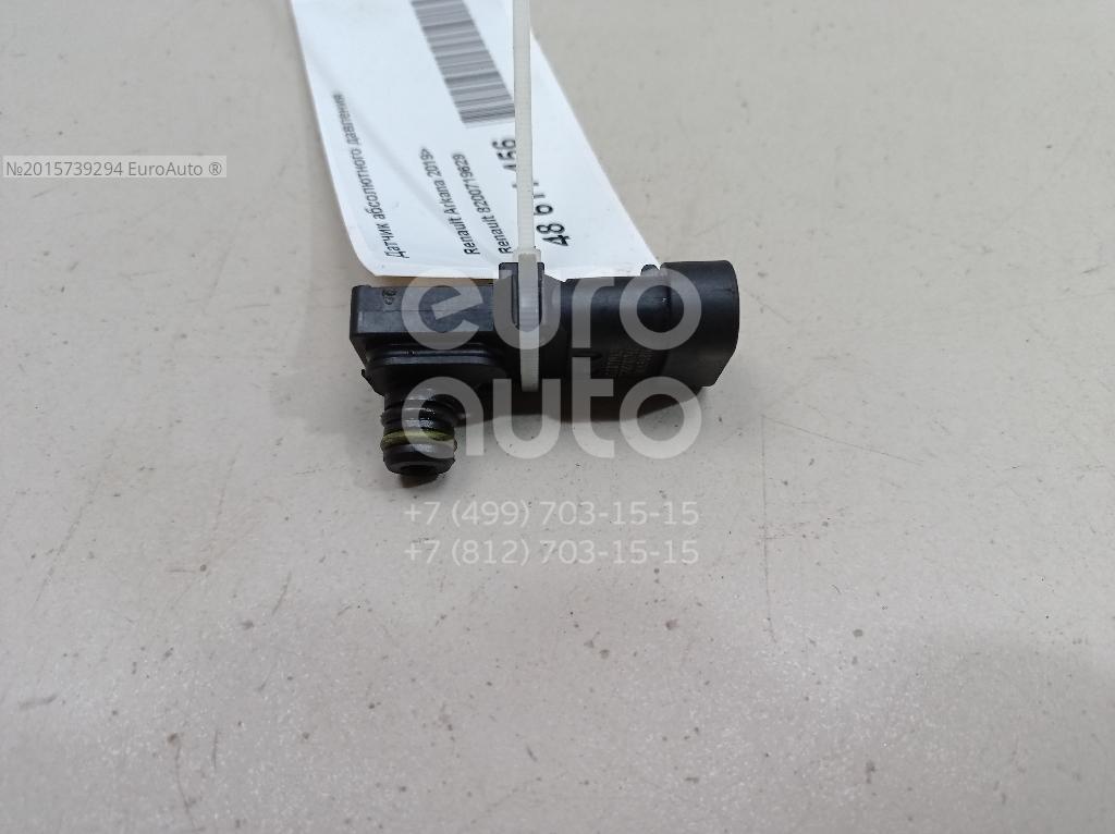 8200719629 Renault от 1579 руб. в Москве