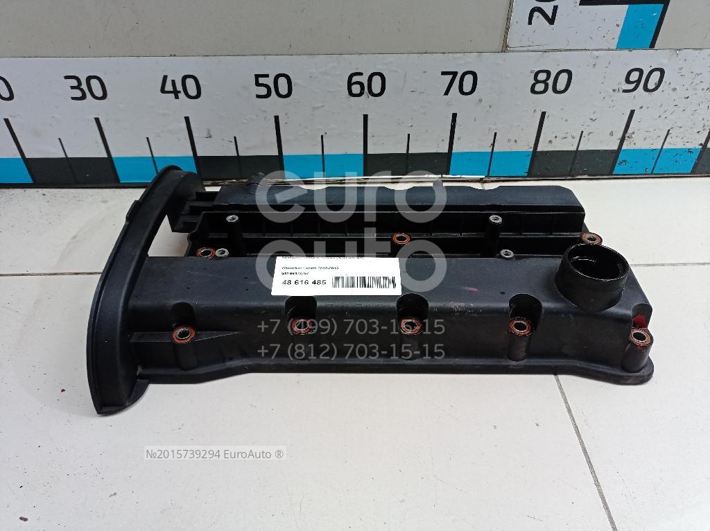 LVPC0502 Luzar от 2137 руб. в Москве