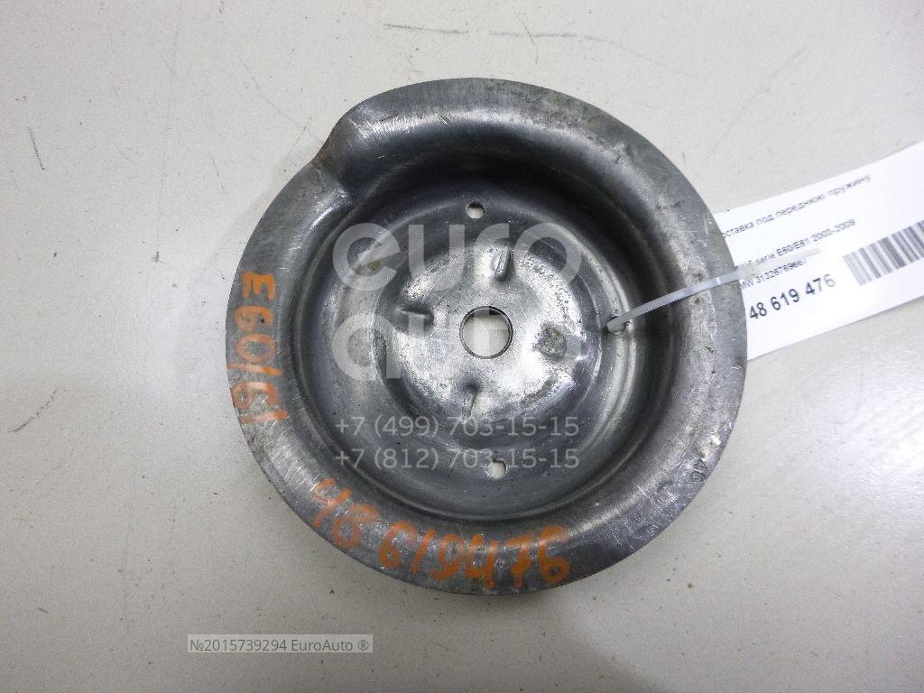 31326769667 BMW от 991 руб. в Москве