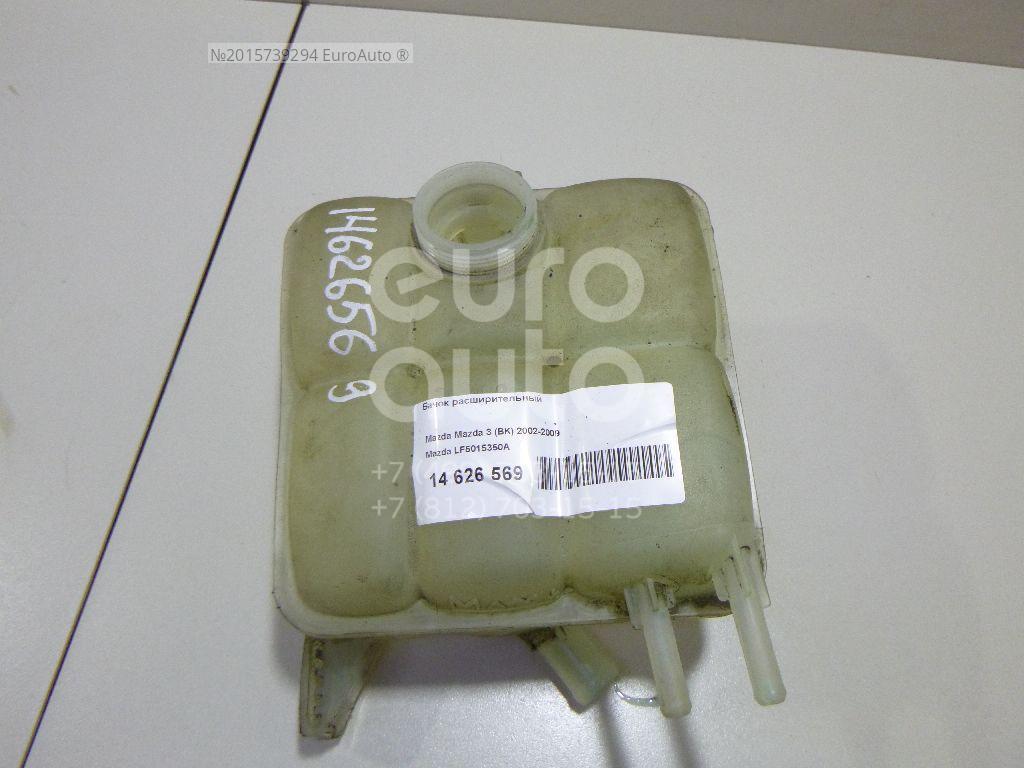 LF50-15-350A Mazda от 1469 руб. в Москве