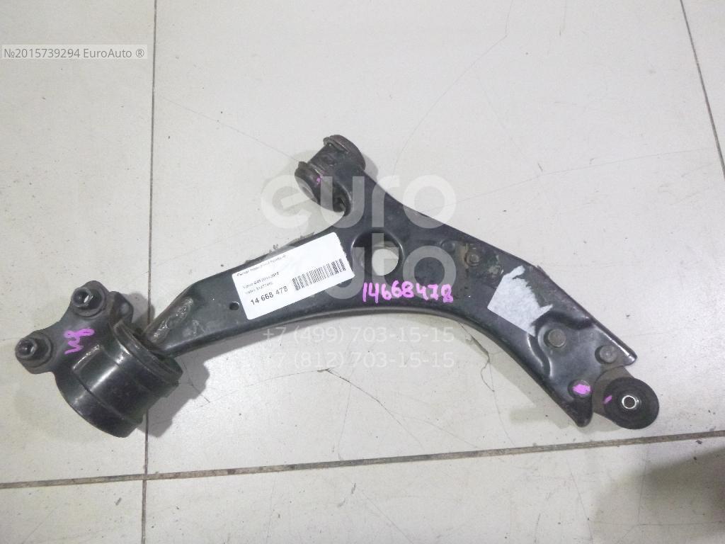 31277462 Volvo от 2782 руб. в Москве