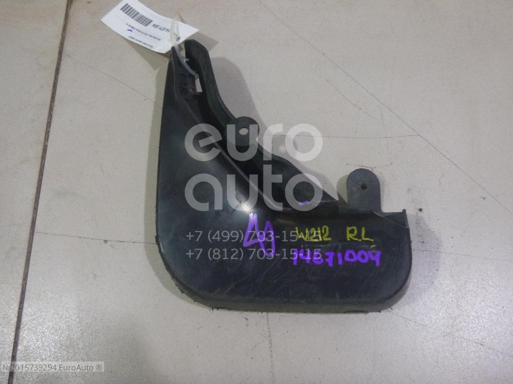 Брызговик задний левый для Mercedes Benz W212 E-Klasse 2009-2016 в Москве