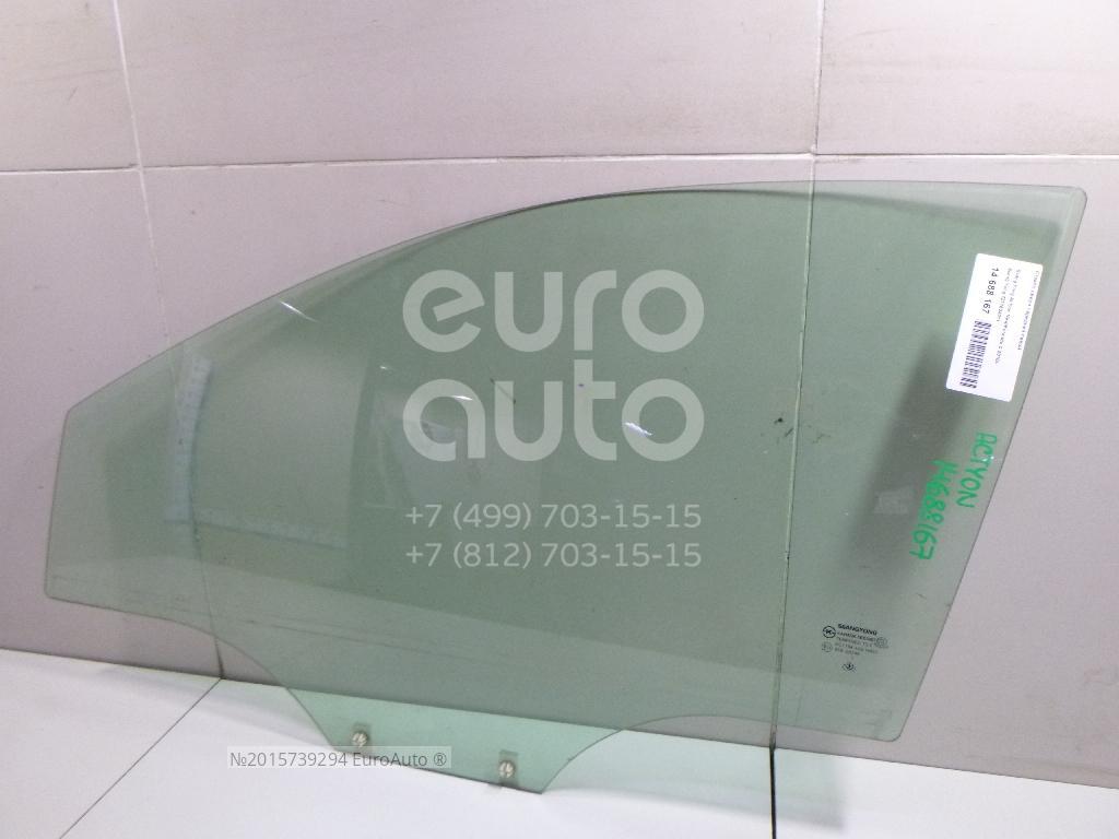 7237634011 Ssang Yong от 1316 руб. для Ssang Yong Actyon New/Korando C ...