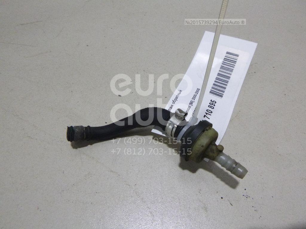 058905291 VAG от 409 руб. в Москве