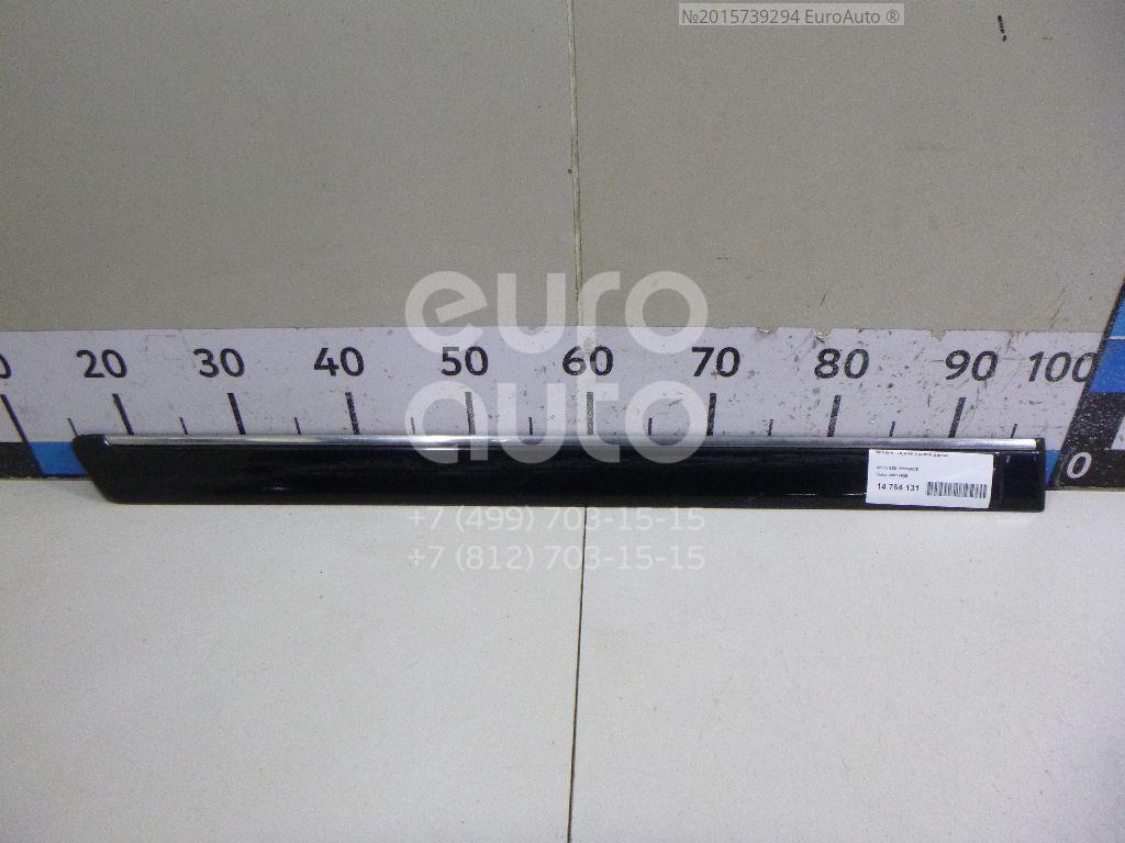 39978926 Volvo от 1927 руб. для Volvo S80 1998-2006 в Москве