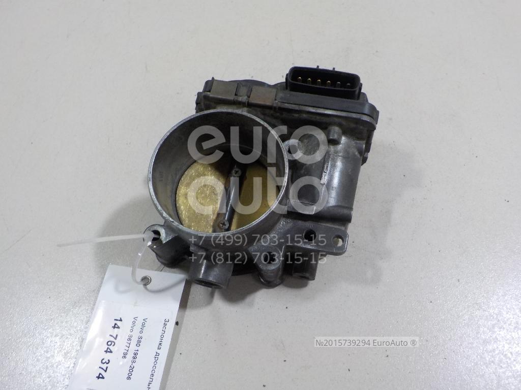 8677796 Volvo от 8499 руб. в Москве