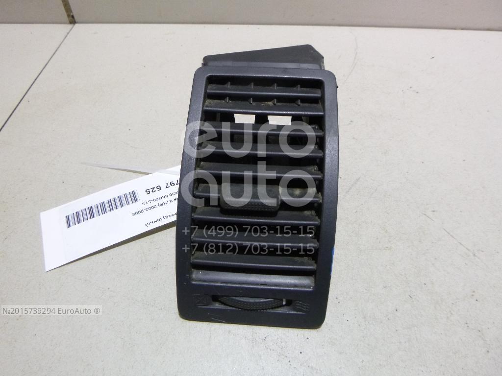 73630-86G00-S1S Suzuki от 974 руб. для Suzuki Ignis II (HR) 2003-2008 в Москве