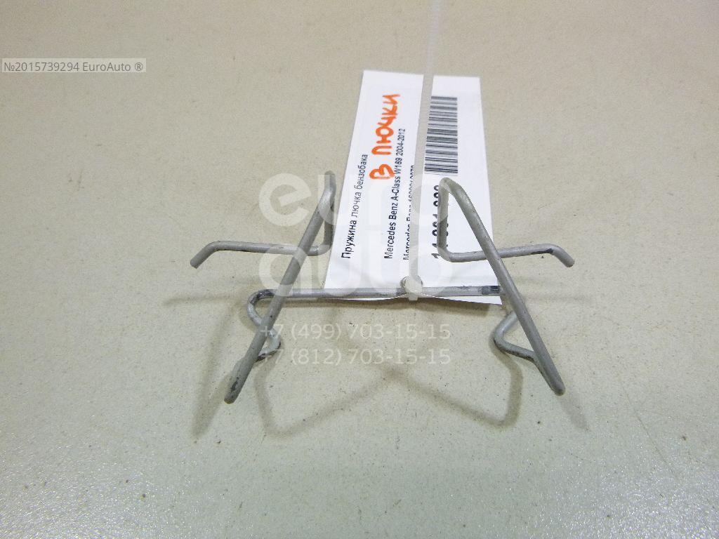 1699910070 Mercedes Benz от 179 руб. в Москве