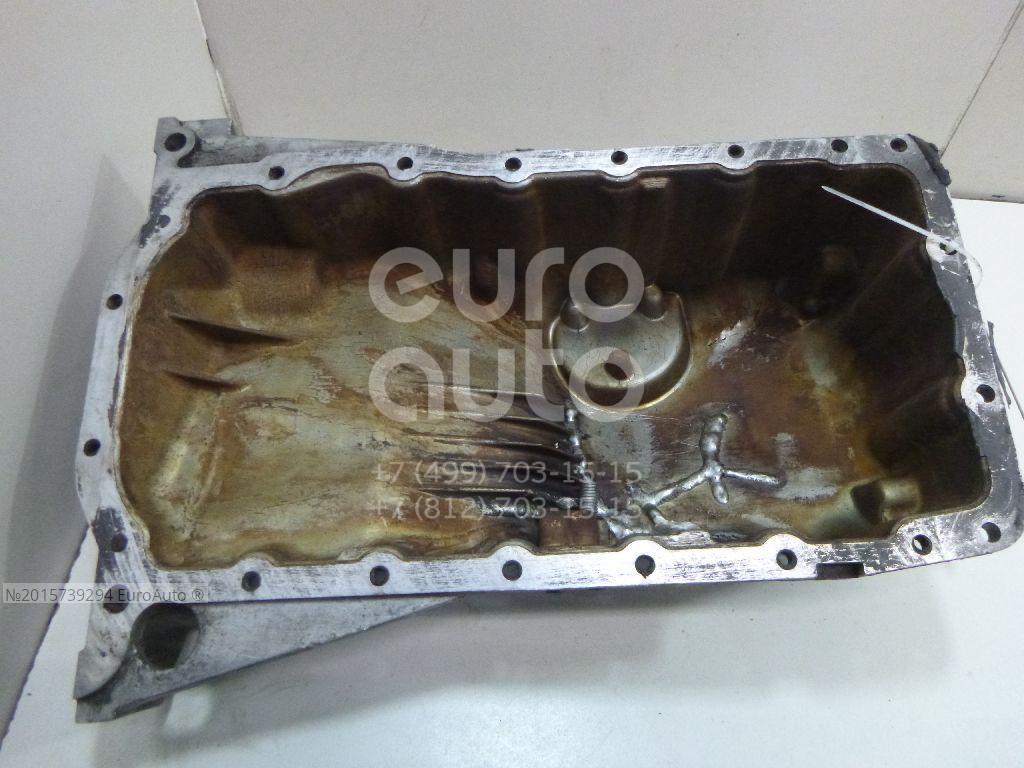 9539473 Klokkerholm от 2225 руб. в Москве