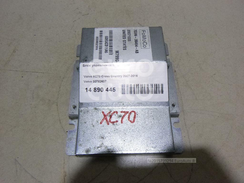 30782637 Volvo от 9027 руб. в Москве