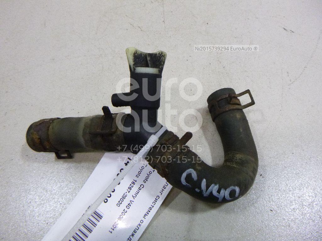 16267-28020 Toyota от 873 руб. в Москве