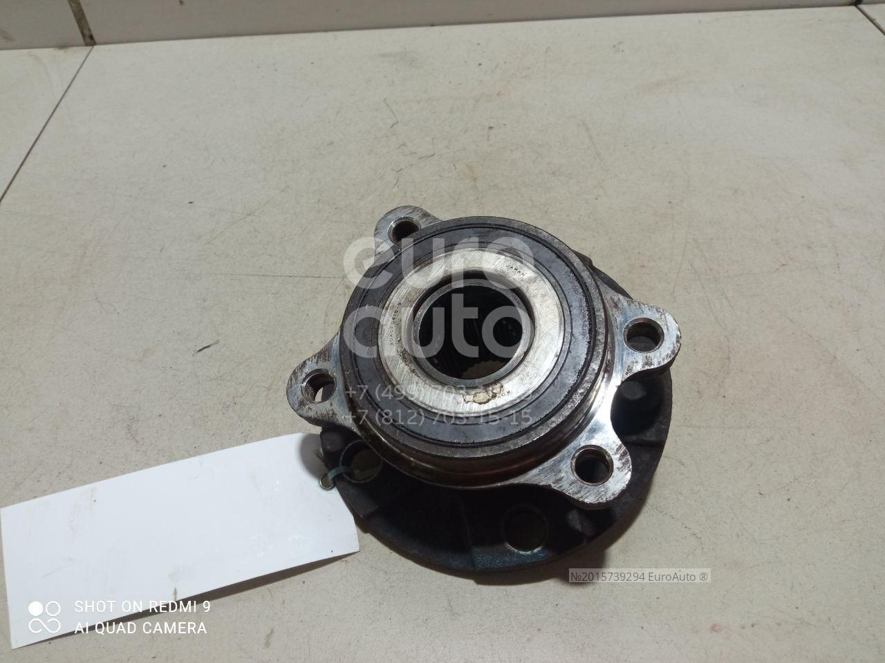 MW-11001 Masuma от 962 руб. в Москве