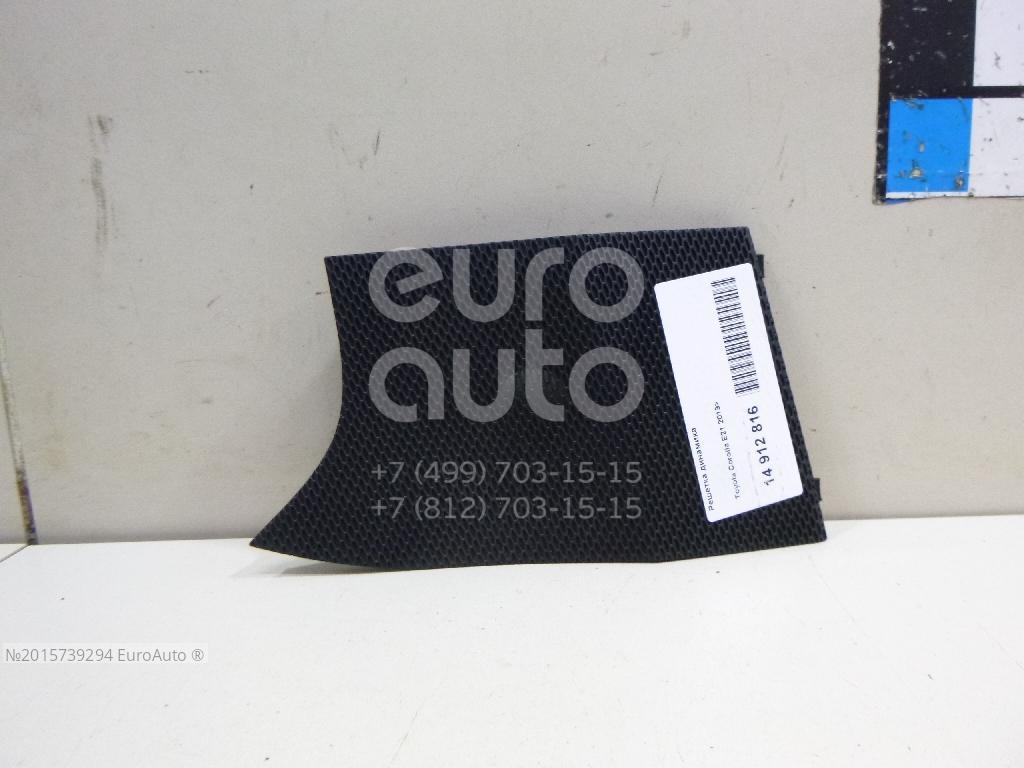 55472-02080-C0 Toyota от 757 руб. для Toyota Corolla E21 2019> в Москве