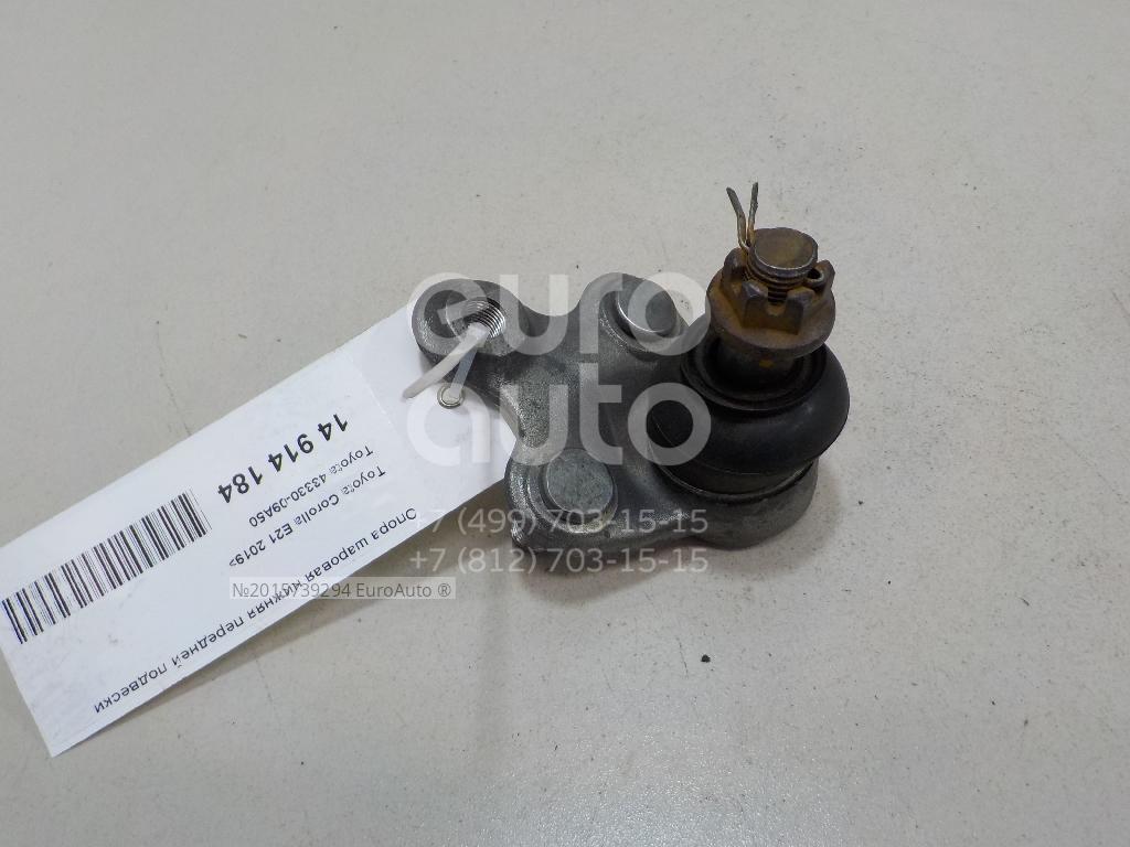 43330-09A50 Toyota от 935 руб. для Toyota Corolla E21 2019> в Москве