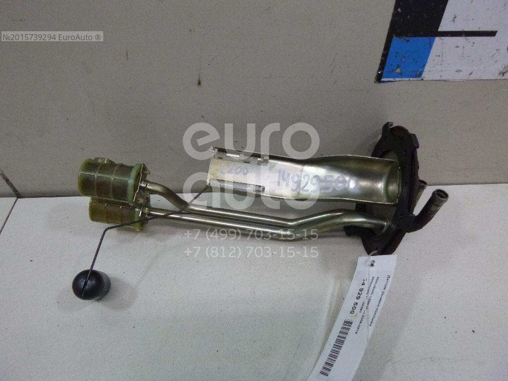 1718A061 Mitsubishi от 3779 руб. в Москве