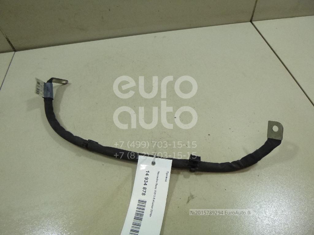 2135406800 Mercedes Benz Провод от производителя по спец цене купить в ...