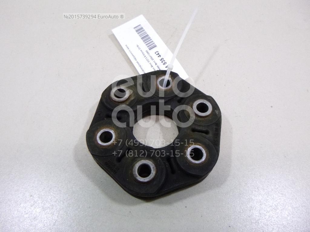 SE119NY NAKAYAMA от 3283 руб. в Москве