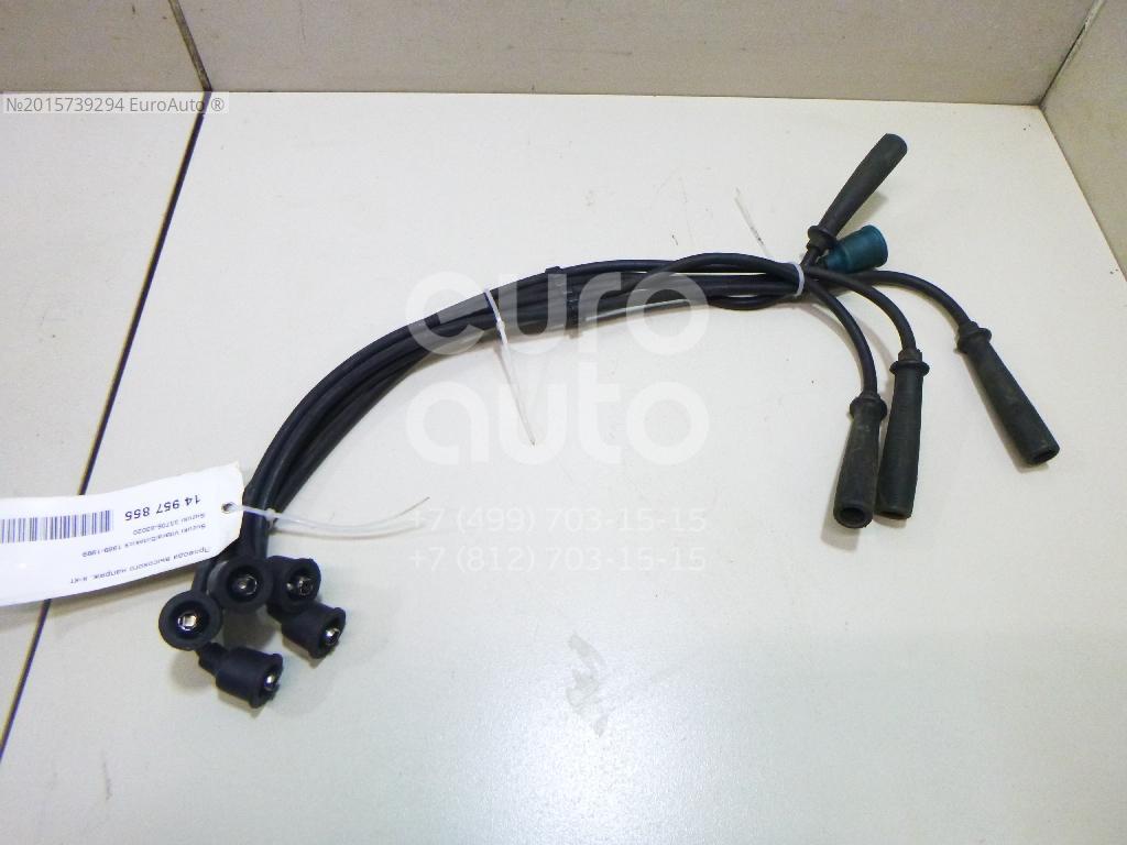 33700-60A20 Suzuki от 1363 руб. в Москве