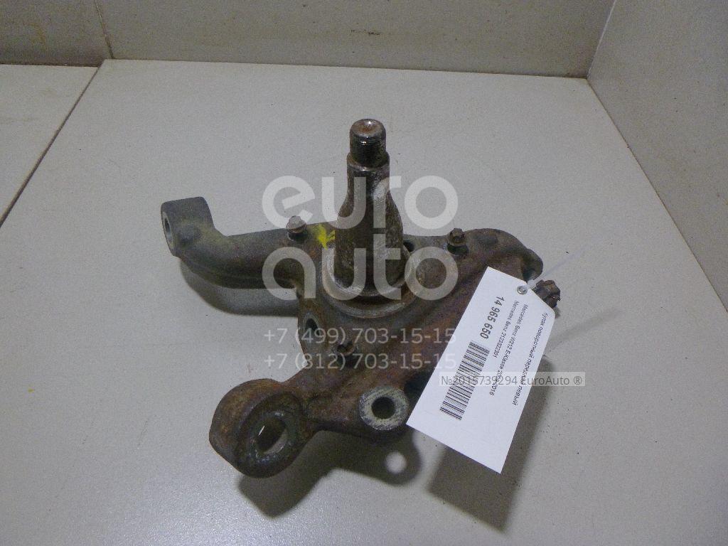 2123322301 Mercedes Benz от 16512 руб. для Mercedes Benz W212 E-Klasse ...