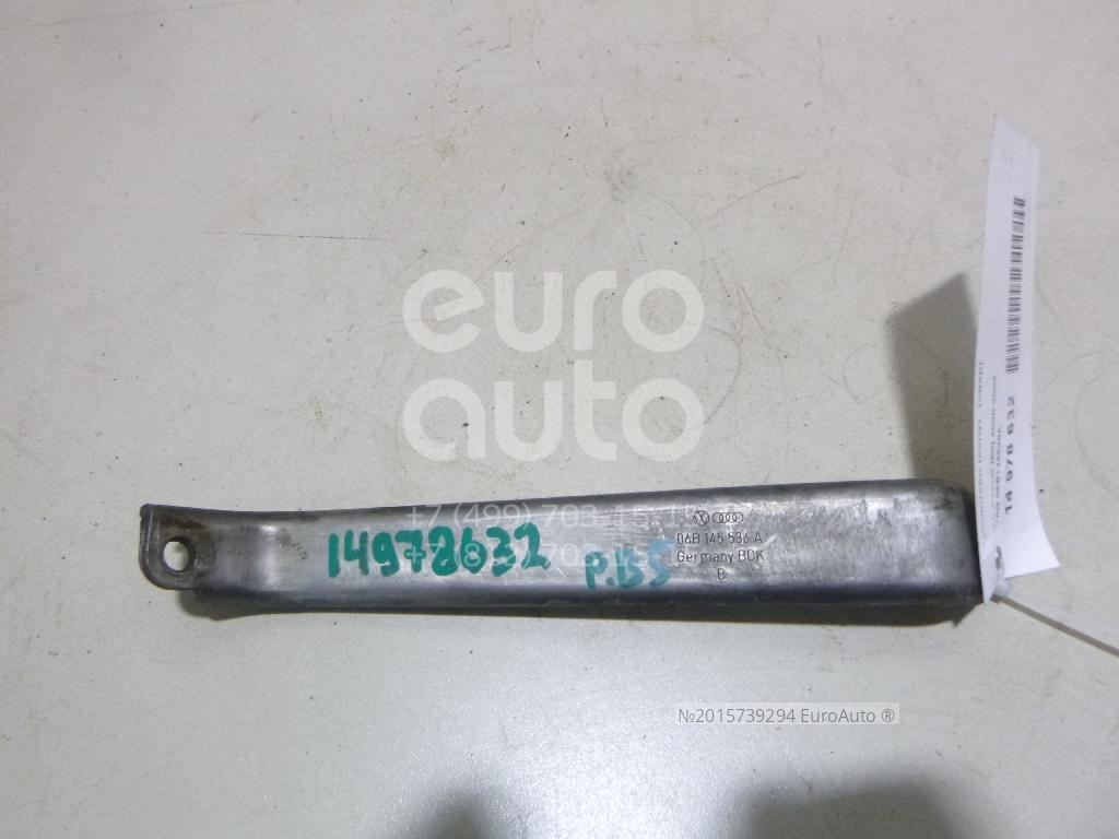 06B145536A VAG от 1126 руб. в Москве