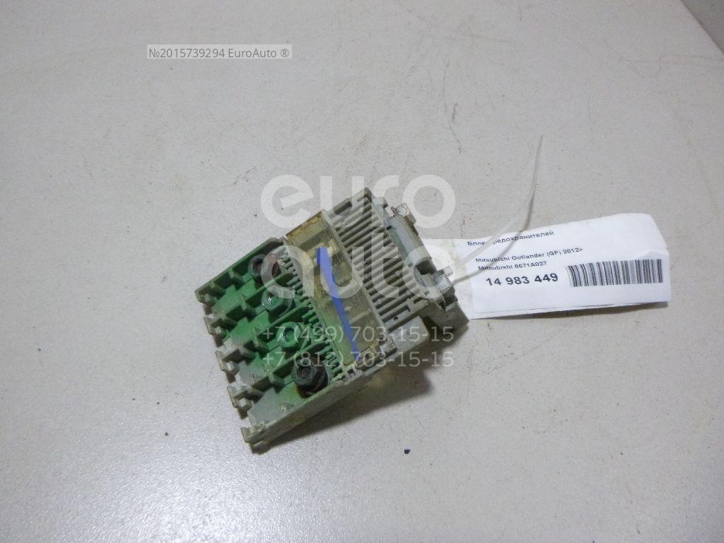 8571A027 Mitsubishi от 3427 руб. в Москве