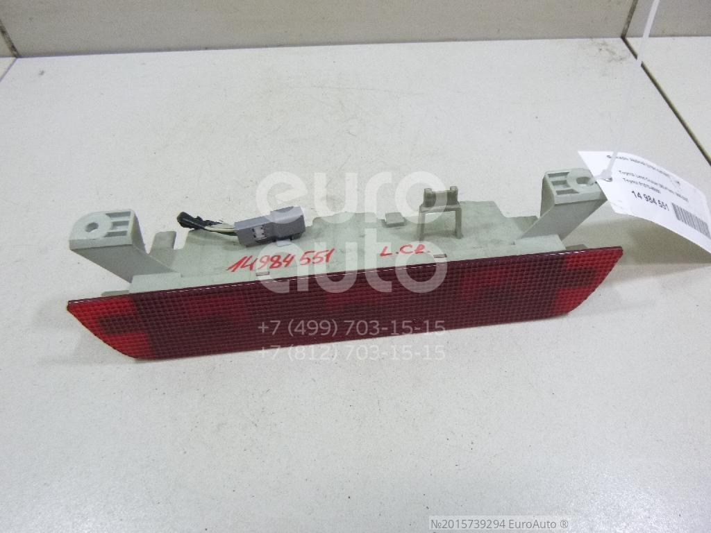 81570-60050 Toyota от 96 руб. для Toyota Land Cruiser (90)-Prado 1996 ...