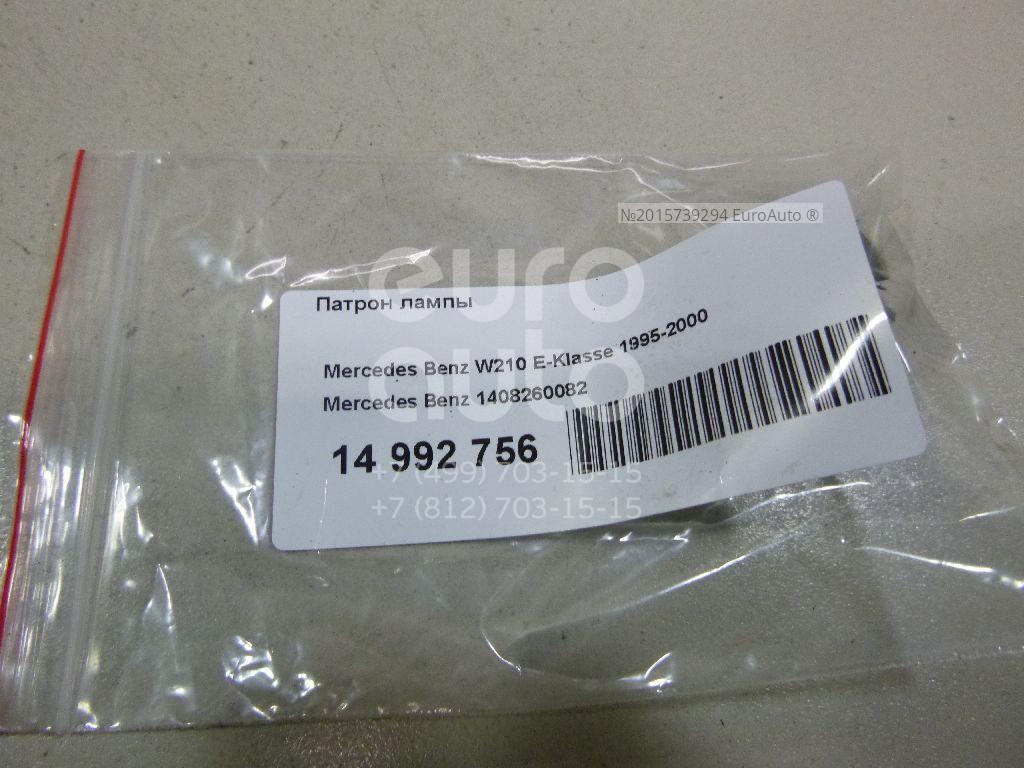 1408260082 Mercedes Benz от 610 руб. в Москве