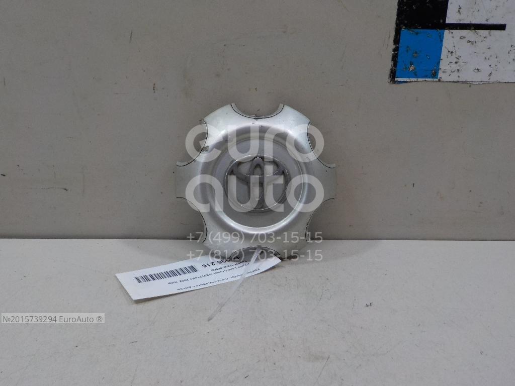 42603-60500 Toyota от 2522 руб. в Москве