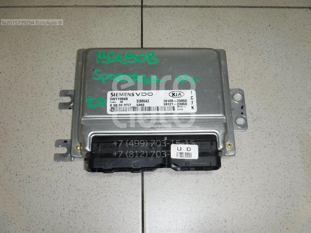 39121-23050 Hyundai-Kia Блок управления двигателем от производителя по ...