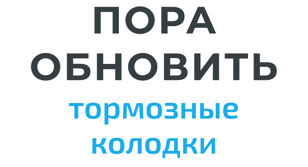 Разъем для Honda CR-V 2007-2012 в Москве